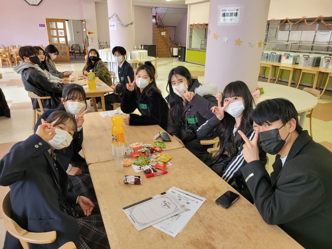 2022학년도 BUFS 국제협력단 파견(무나카타 해외봉사) (2023.02.20~2023.02.23.)